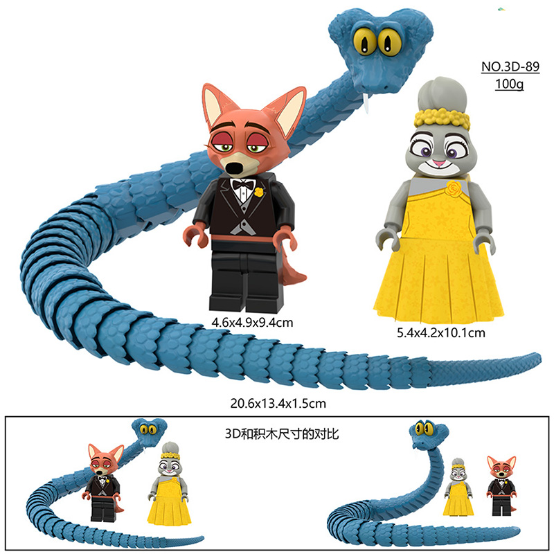Zootopia Minifigure High-Detail Animal City Characters Figures
