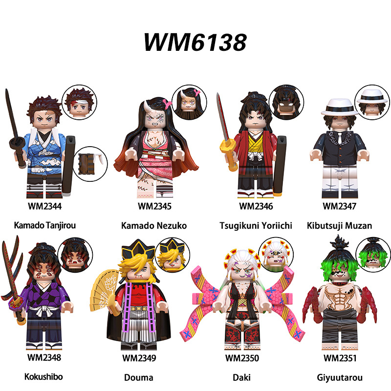 Demon Slayer Muzan Kibutsuji Daki Yoriichi Minifig Anime Collectible Bricks