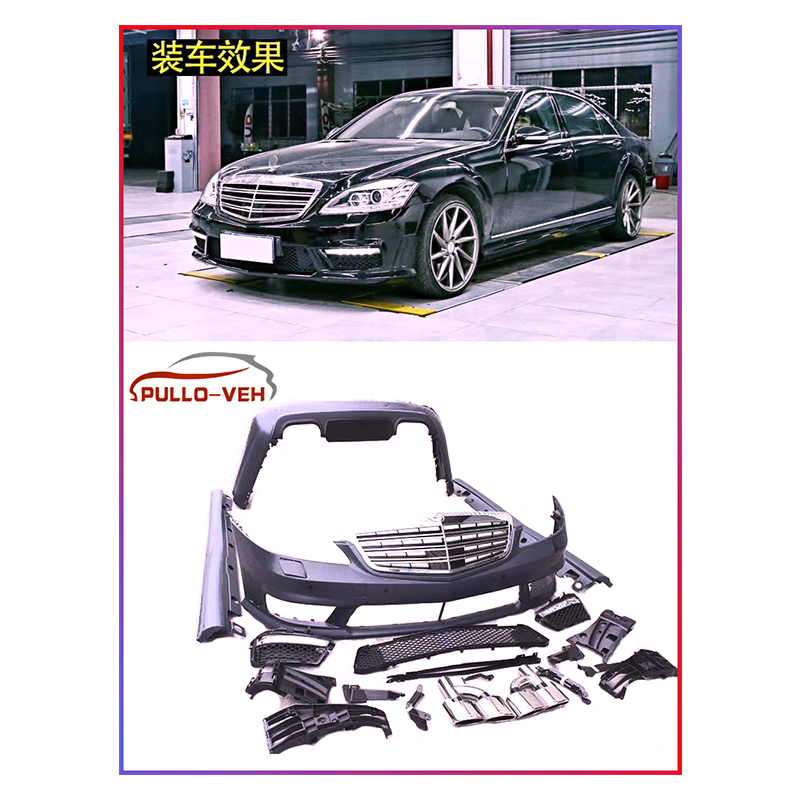 hot selling car body kit for Benz W221 S class 2006-2012 upgrade S65 ...