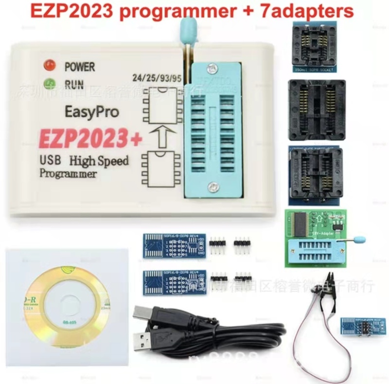 EZP2023 Programmer,small electronic products