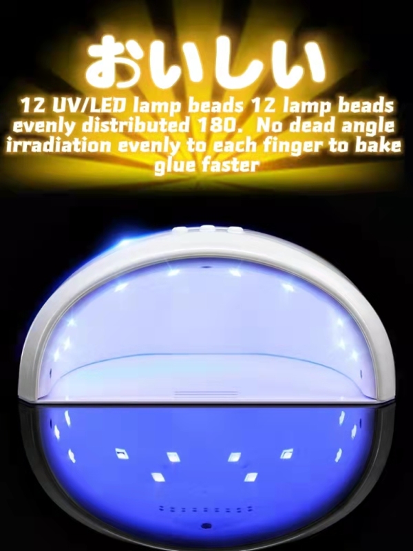 DAZZL 2IN1-12LED INTELLIGENT PHOTOTHERAPY MACHINE,Beauty and Nail Products