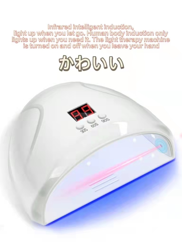 DAZZL 2IN1-12LED INTELLIGENT PHOTOTHERAPY MACHINE,Beauty and Nail Products