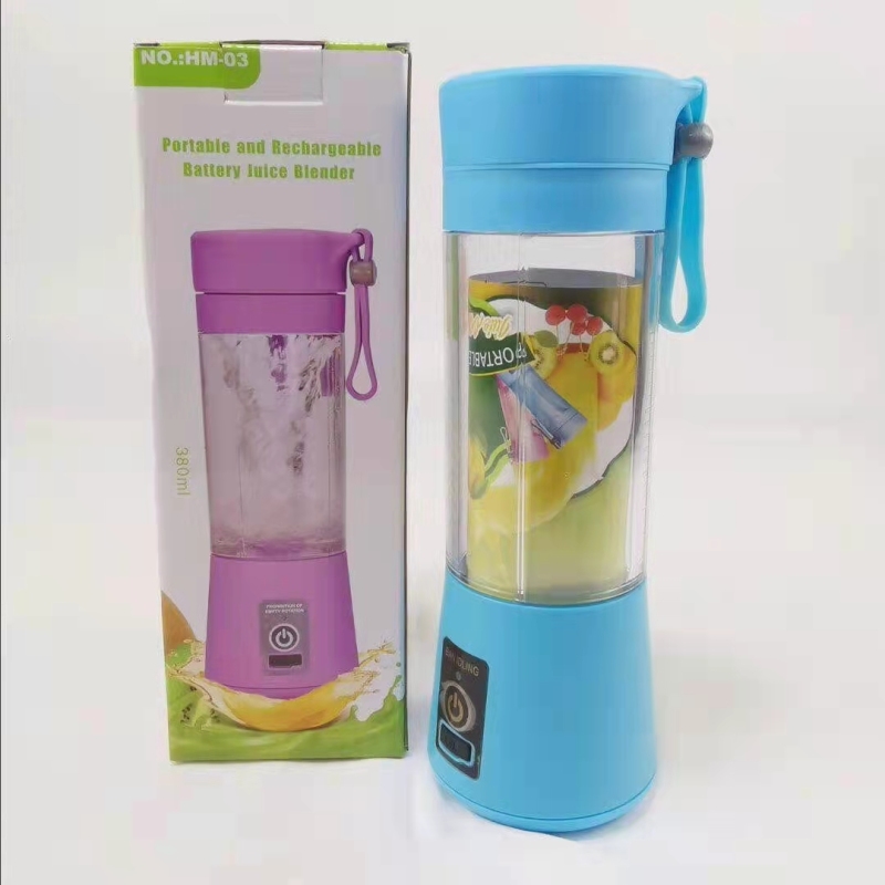 HM-03 Portable Juicing Cup,Small household appliances