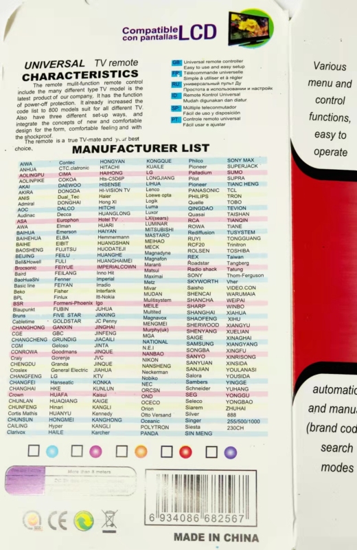 Universal Remote Control RM-9513,small electronic products