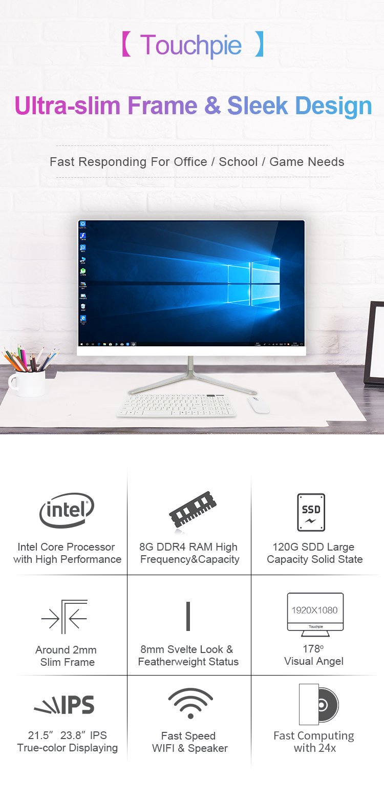 21.5 inch all in one pc _aio computer price_wholesale computer -TouchPie