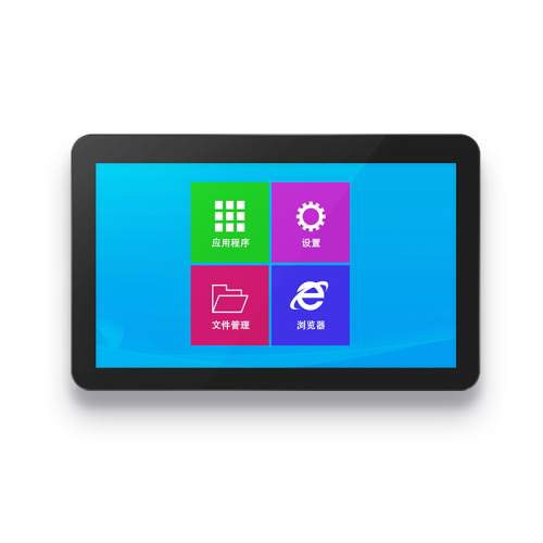 Products List | TouchPie