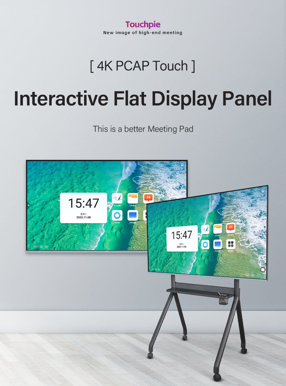 Capacitive Touch Screen Interactive Flat Panel Smart Board