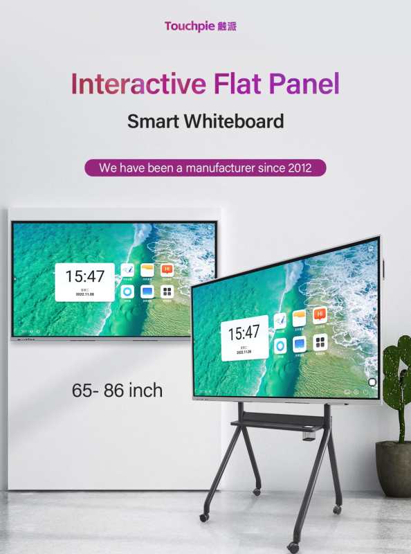 Interactive Flat Panel Smart Whiteboard Manufacturer