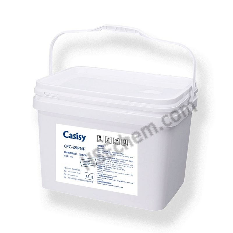 Copper spray cleaning powder - phosphorus and nitrogen free -Casisy ...