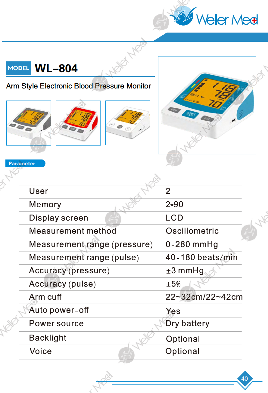 WL-804,Arm sphygmomanometer
