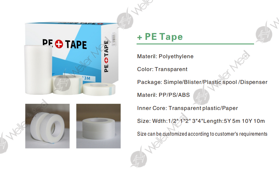 + PE Tape,Medical adhesive tape