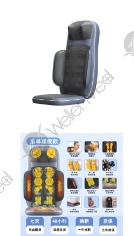WL`3,Massage supplies