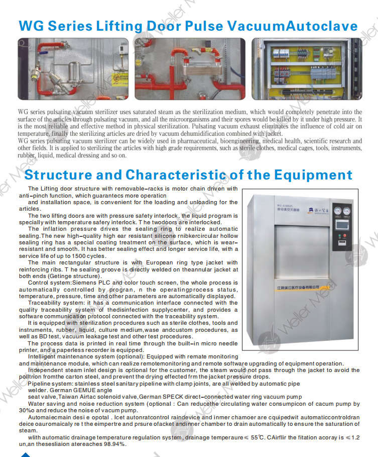 WG Series Lifting Door Pulse VacuumAutoclave,Sterilization pot