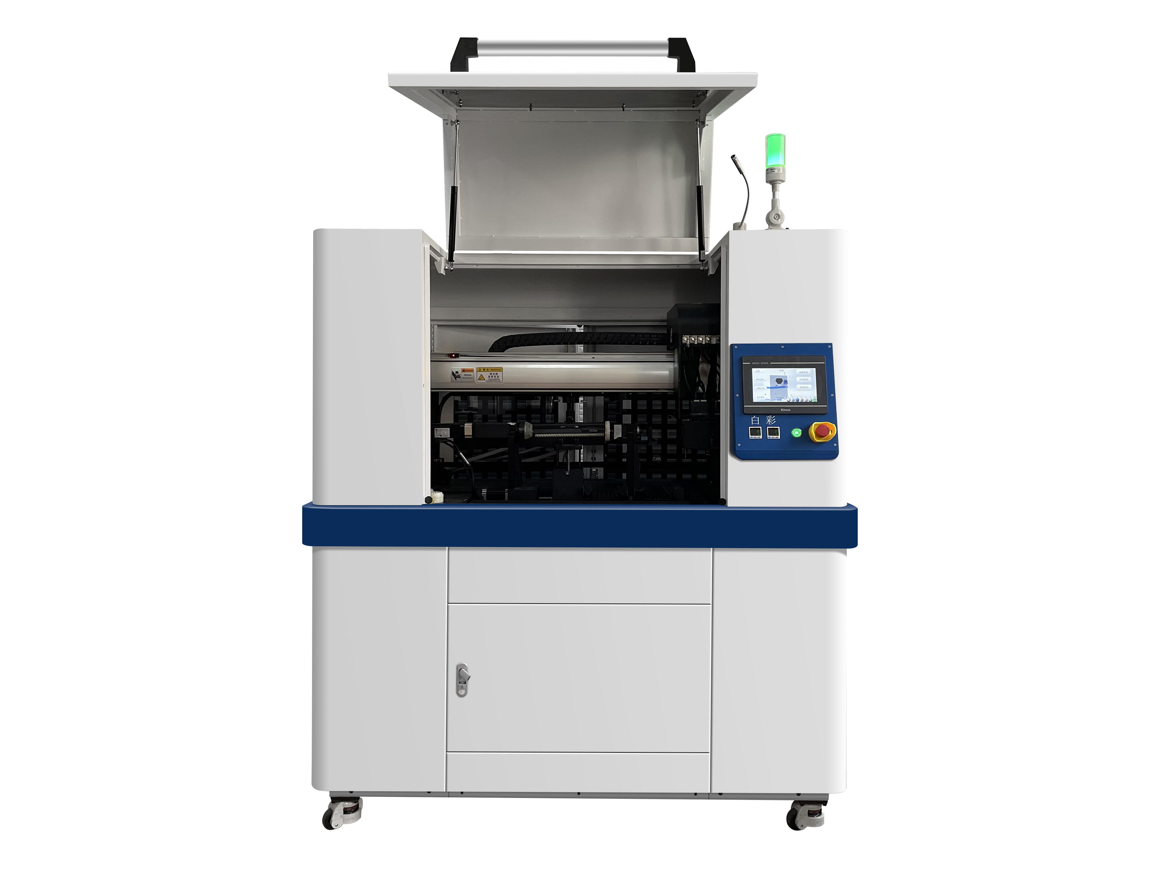 DIGITAL CYLINDER PRINTER C180