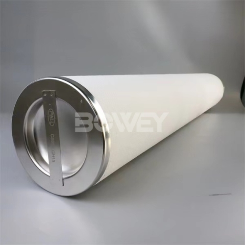 CS604LGH13 Bowey replace of PALL coalescence filter element