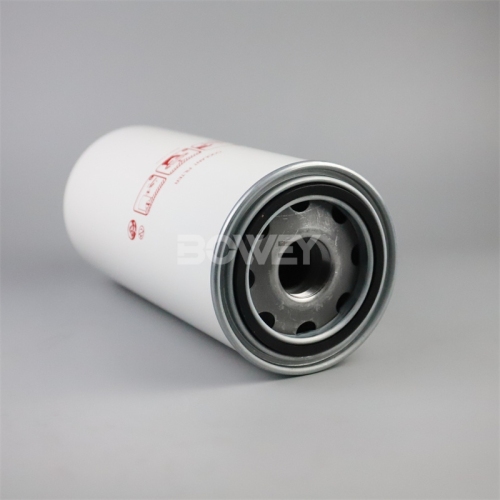 BoweyFilter-Air Compressor Oil/Gas Separation Filter Element