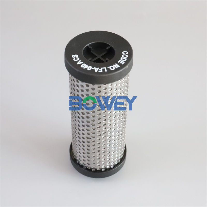 LFA-040 ACS Bowey replaces Yuka air compressor precision filter element ...