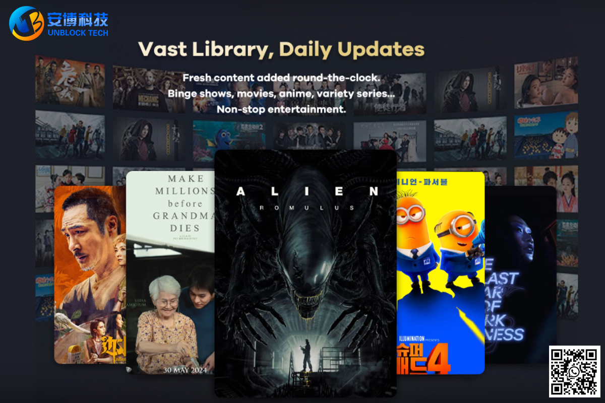 Unblock UBox 12 TV Box - Unblock Tech Gen 12 Smart TV Box - 2026 New ...