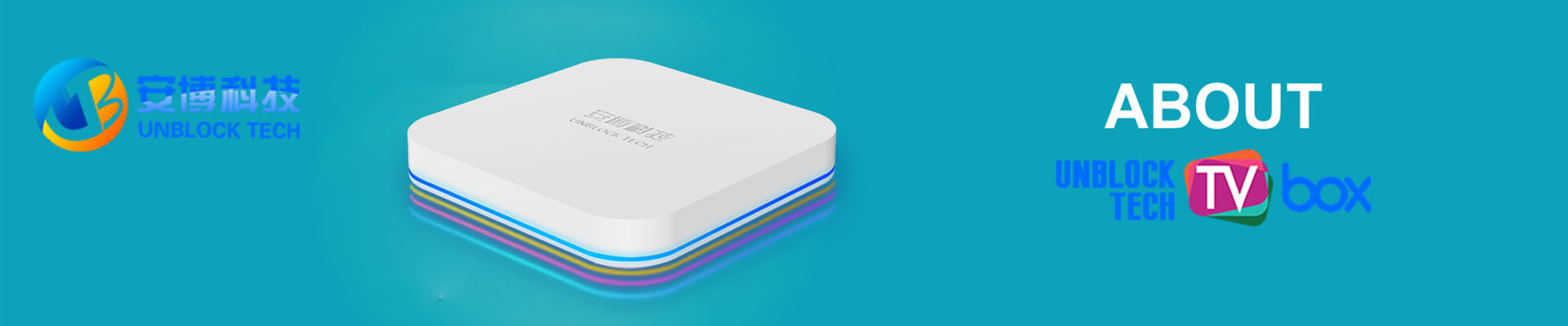 About ZTD TECH - In depth Understanding Of Unblock TV Box