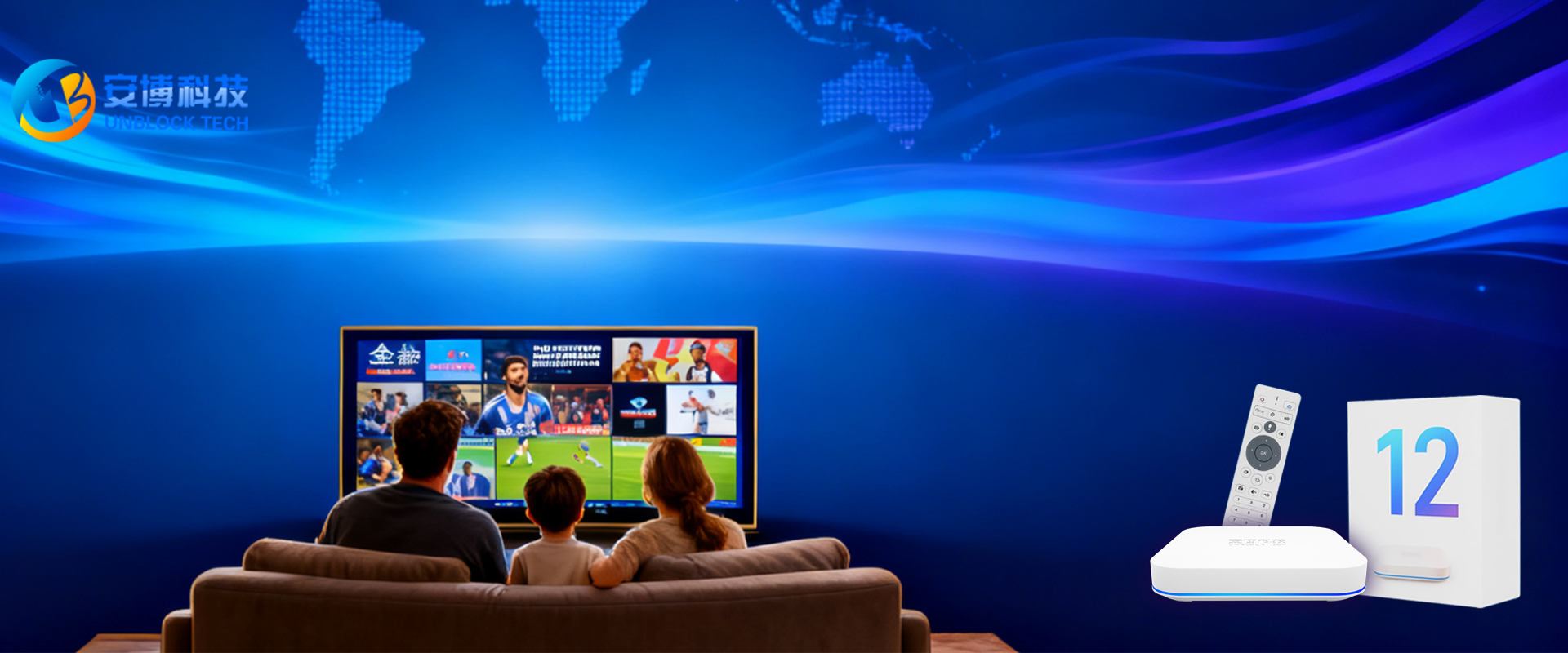 UNBLOCK Tech Official Authorized Distributor | Unblock UBox TV Box ...