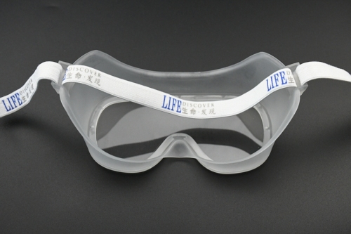 Medical Disposable Eye Mask With Fully Sealing,Protective products