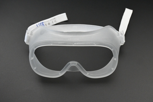 Medical Disposable Eye Mask With Fully Sealing,Protective products