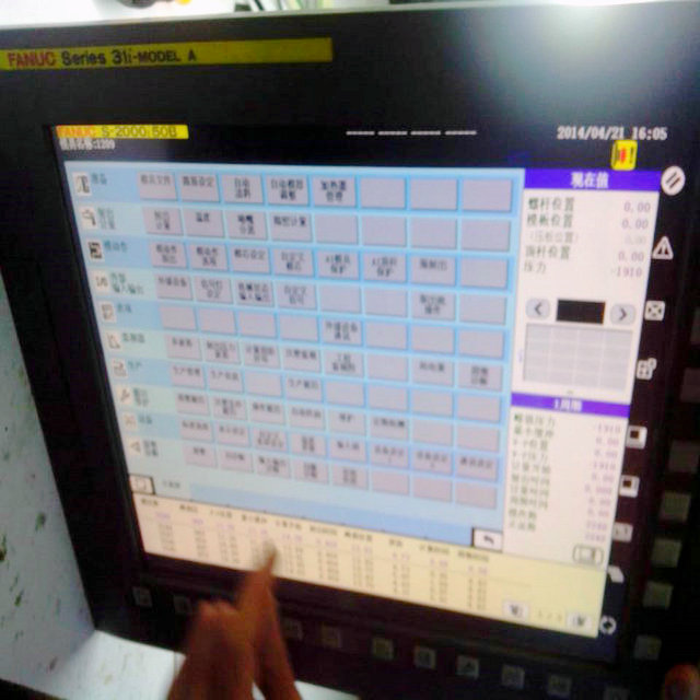 Fanuc Roboshot S-2000IB monitor