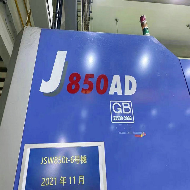 J850AD JSW injection molding machine