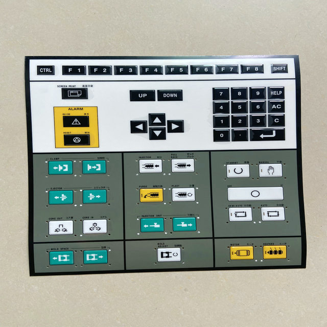 SED membrance sumitomo machine