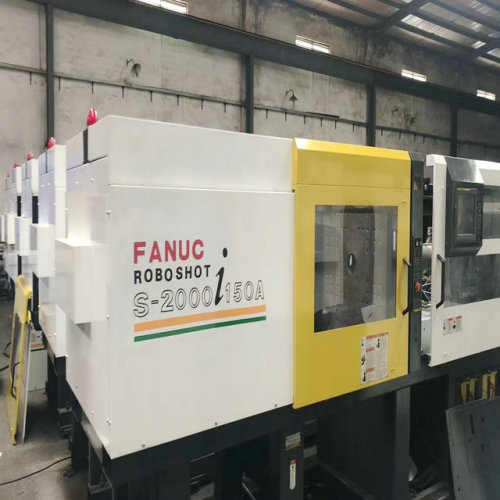 S-2000I150A Fanuc roboshot