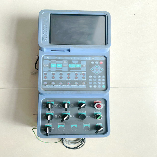 JSW EL3 Monitor controller