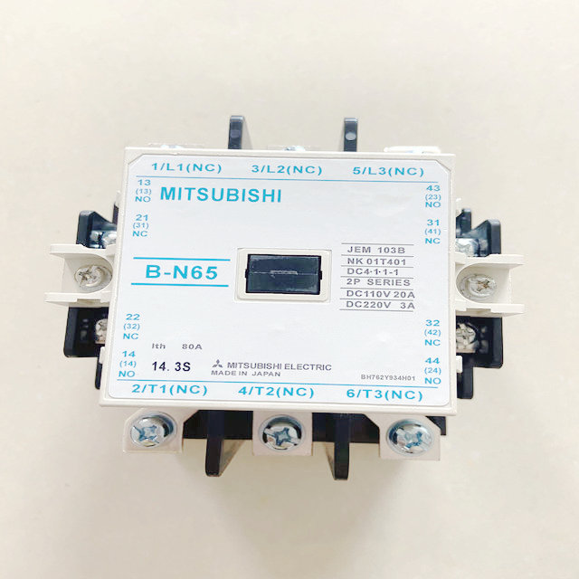 B-N65 200-240V Electromagnetic contactor