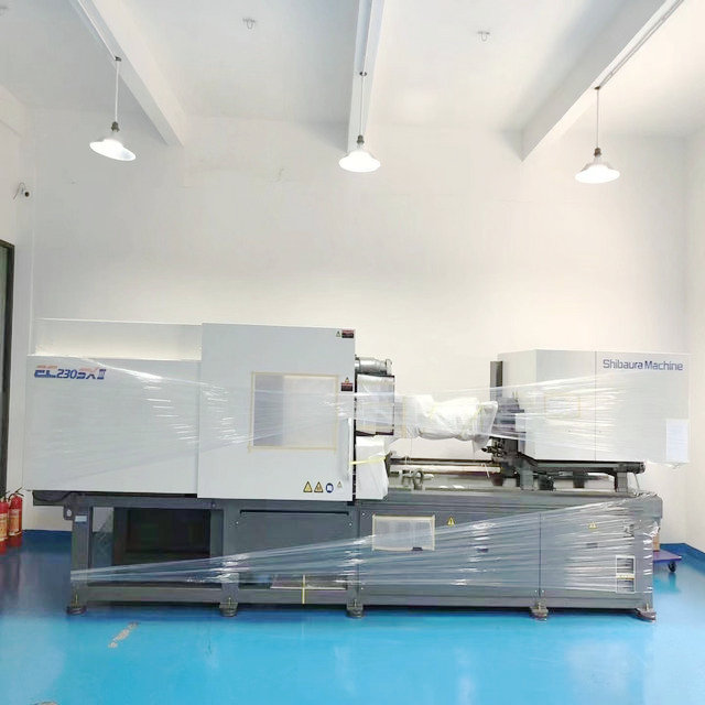 EC230SXⅢ Shibaura machine