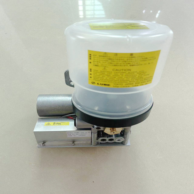 EGME-10T-4-7C lube pump 103906