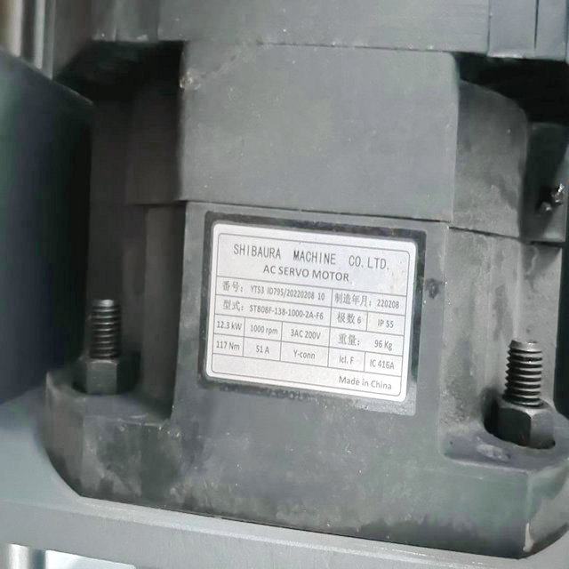 STB08F-138-1000-2A-F6 AC Servo motor