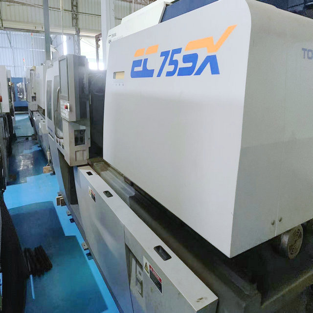 2025 Bottom price EC75SXII EC75SX Shibaura machine