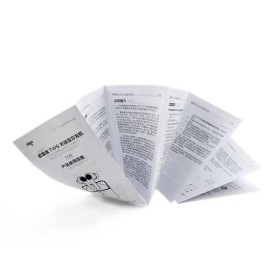 Wood-Free Instruction Paper,Printing Paper