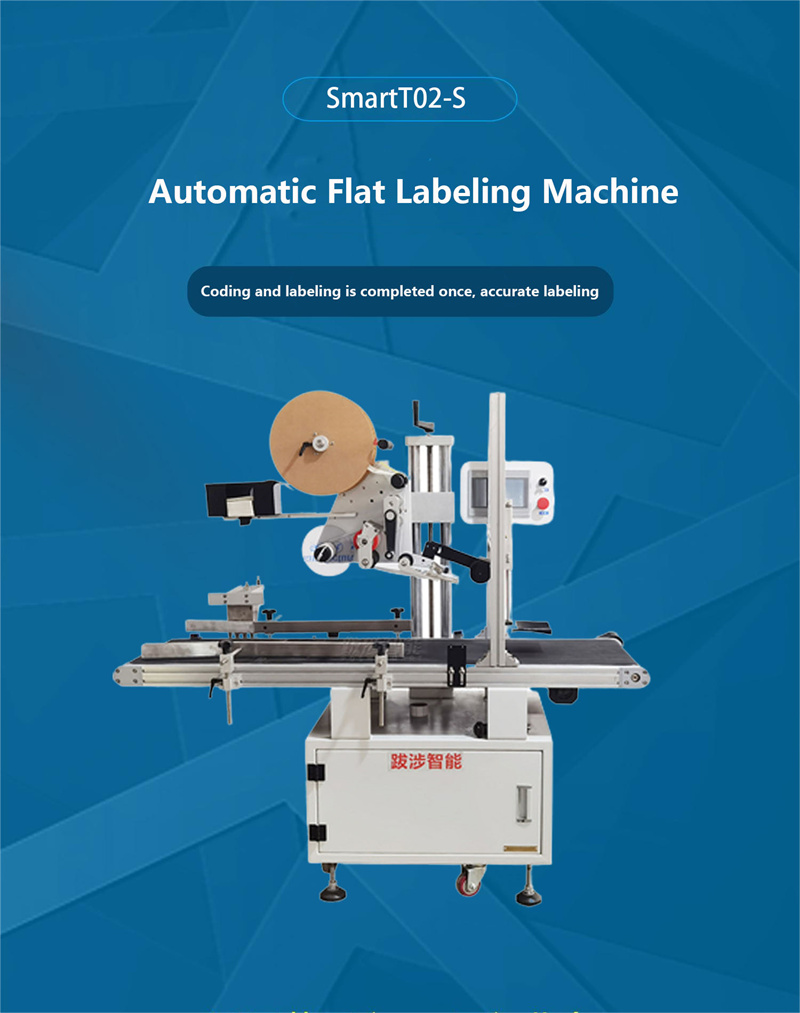 Full Automatic Flat Labeling Machine