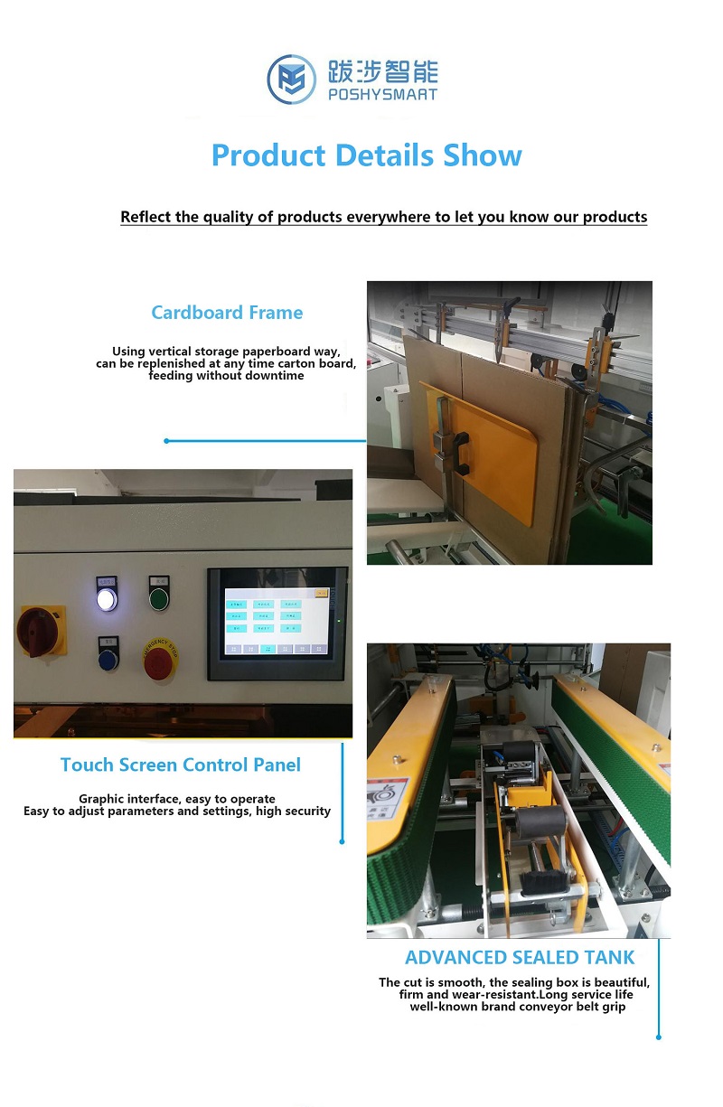 Automatic Vertical Unpacking Machine