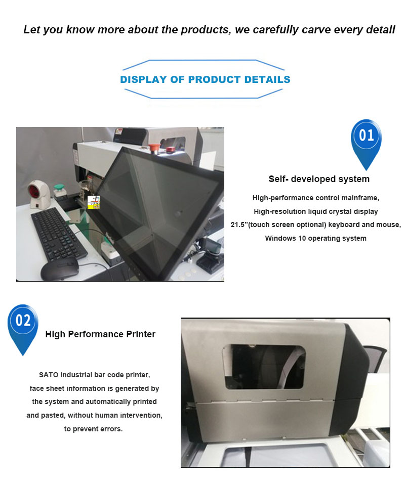 Vertical Auto Bagger Sealing Machine