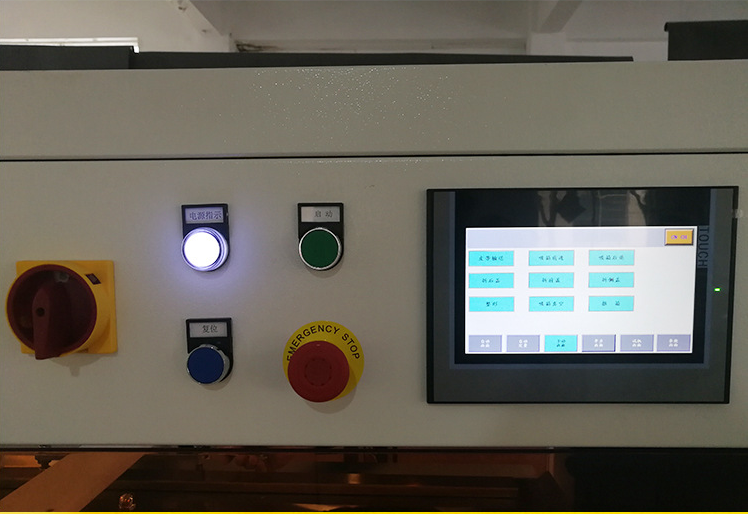 Automatic Vertical Unpacking Machine