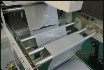 Vertical Auto Bagger Sealing Machine
