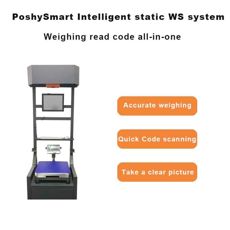 E-Commerce Dimensioning Weighing Scanning Machine