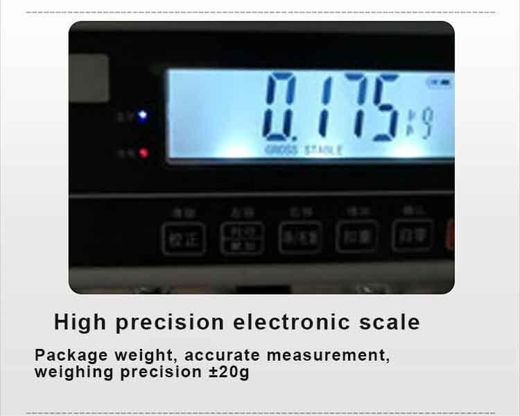 E-Commerce Dimensioning Weighing Scanning Machine