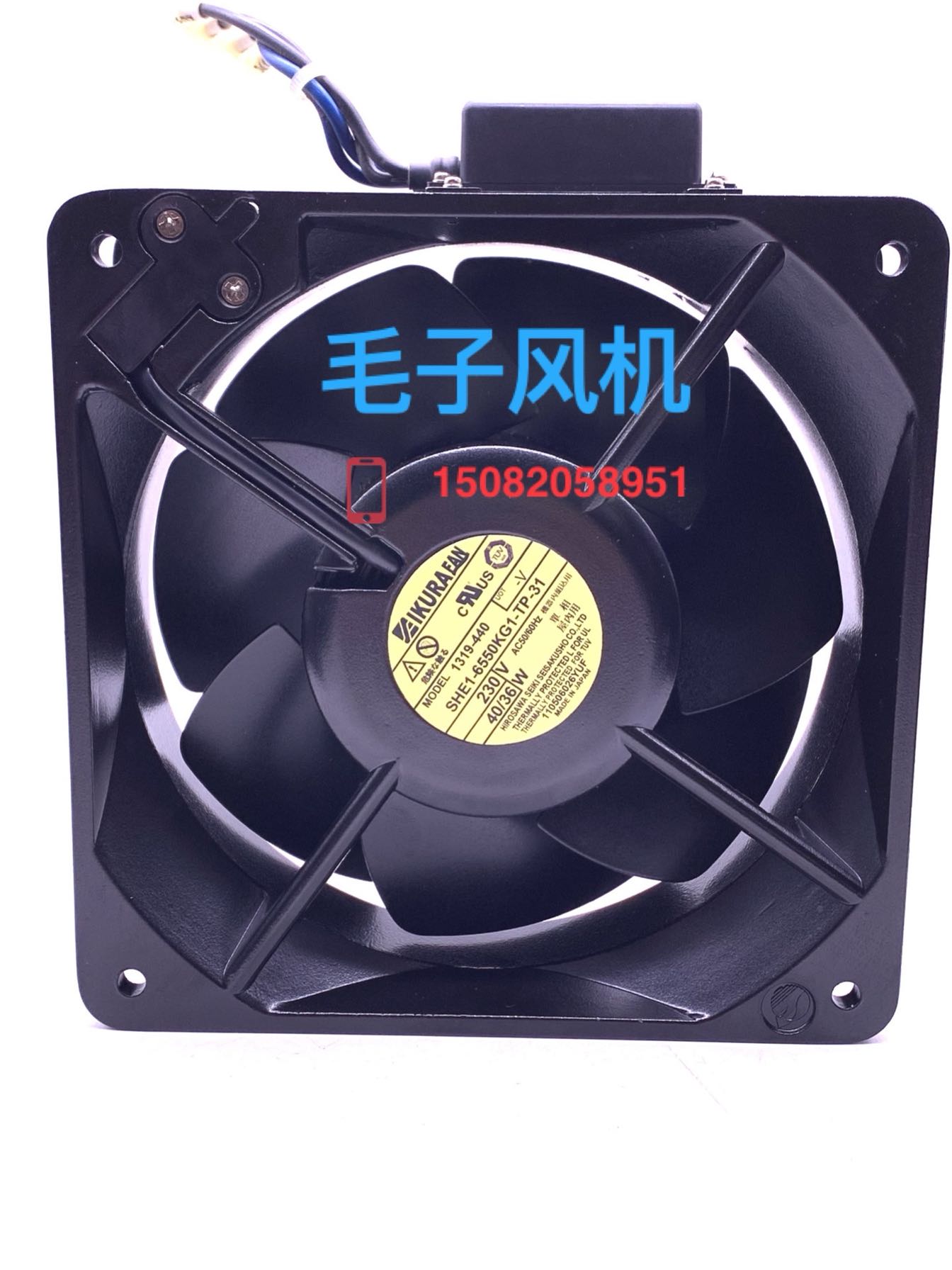 IKURA 1319-440 SHE1-6550KG1-TP-31 AC 230V Server Cooling Fan,IKURA-Server Fan