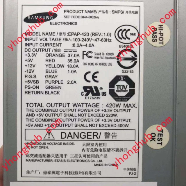 Samsung EPAP-420 Server Power Supply 420W PSU SUN Blade 1500B