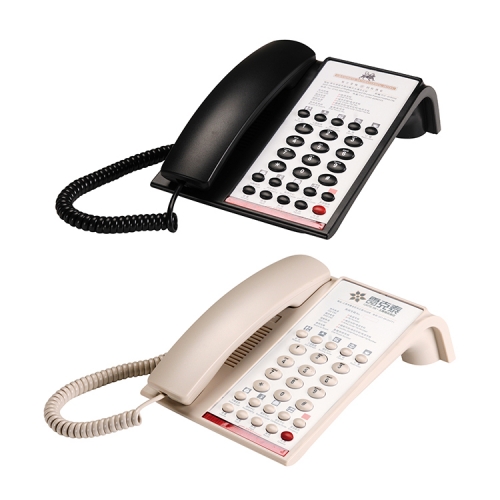 China Modern Basic Hotel Telephone for 5 Star Hotel Hospitality ...