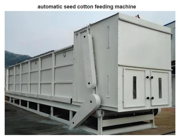 Automatic seed cotton feeding machine