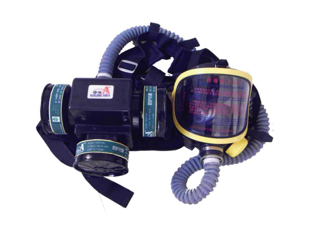 Airstream forced air respirator