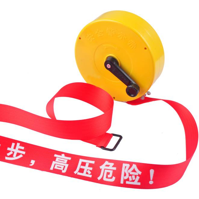 Warning Isolation Line